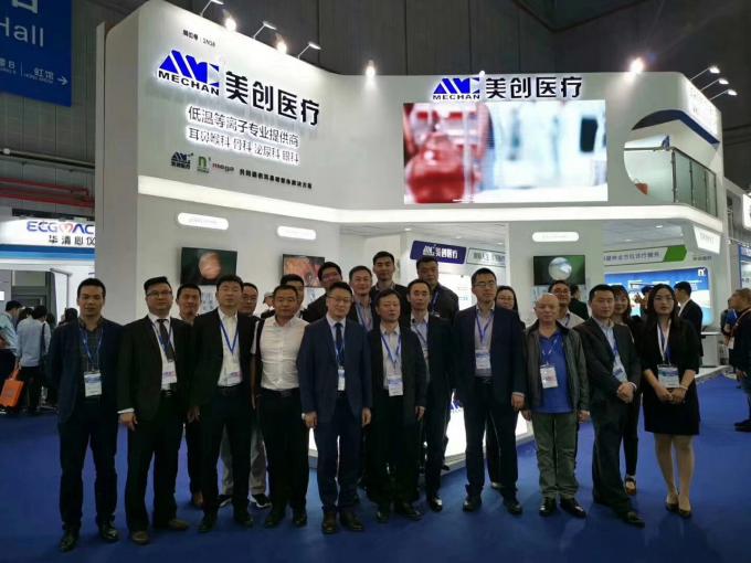 Minimally Invasive ENT Probe For Snoring Treatment Coblation Adenoidectomy